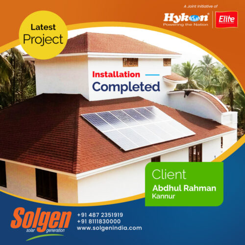 Our Solar Projects | Solgen India