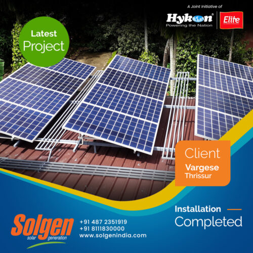 Our Solar Projects | Solgen India